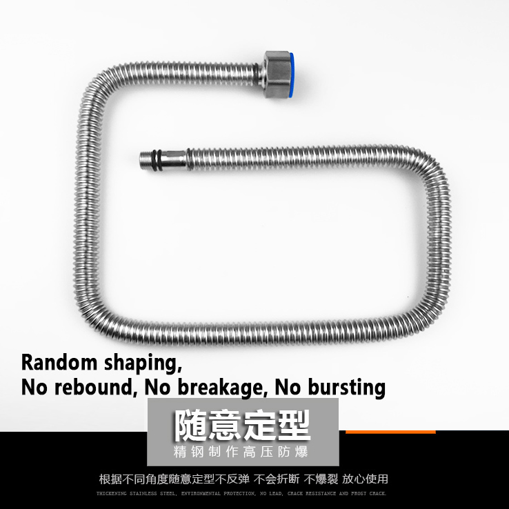 SHUISHA 304 Stainless Steel Shapable Bellows Faucet Supply Line Connect ...