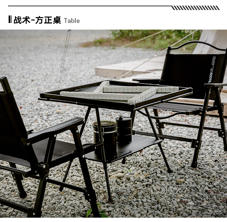 Outdoor Camping Table, Black Style Camping Equipment, Portable Folding ...