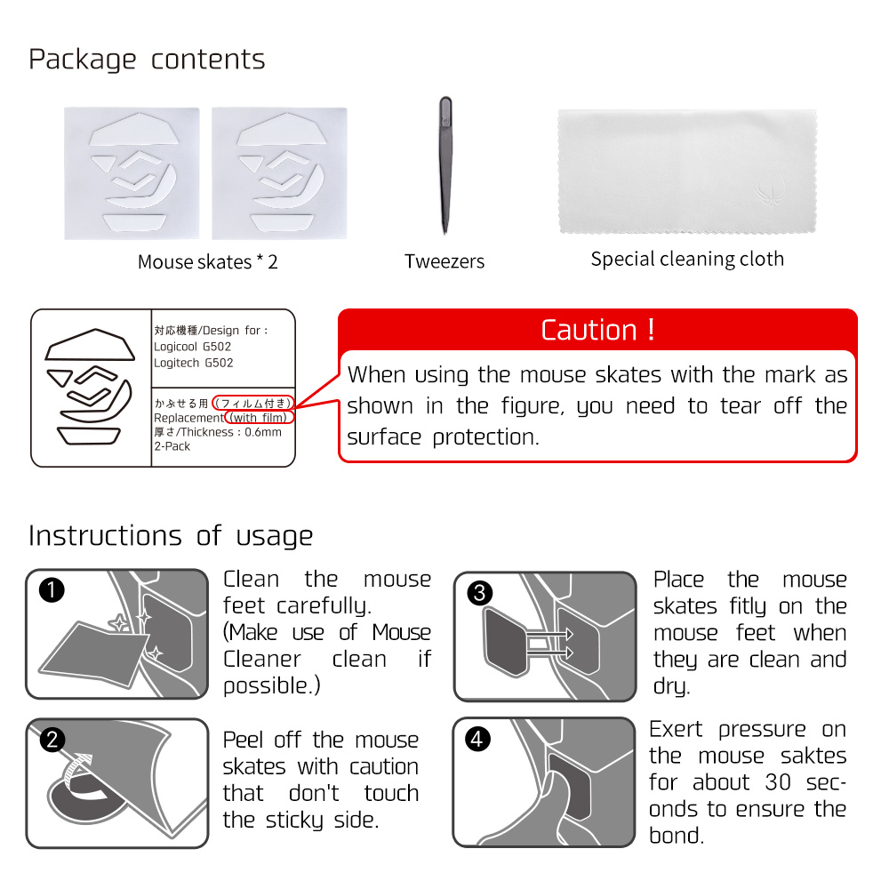 2 Sets Hotline Games 3.0Plus Mouse Foot Stickers for Logitech G502 X ...