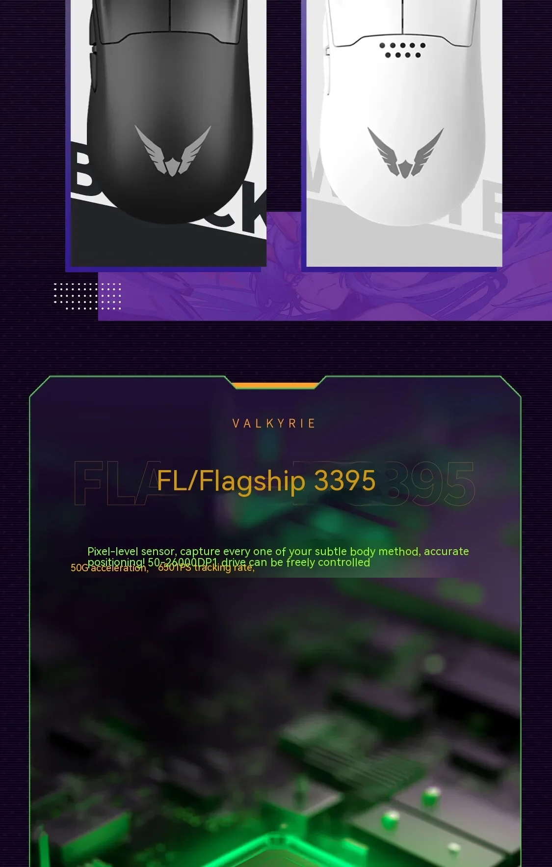 VALKYRIE M1 4K wireless receiving Wireless Mouse PAW3395 Sensor RGB ...