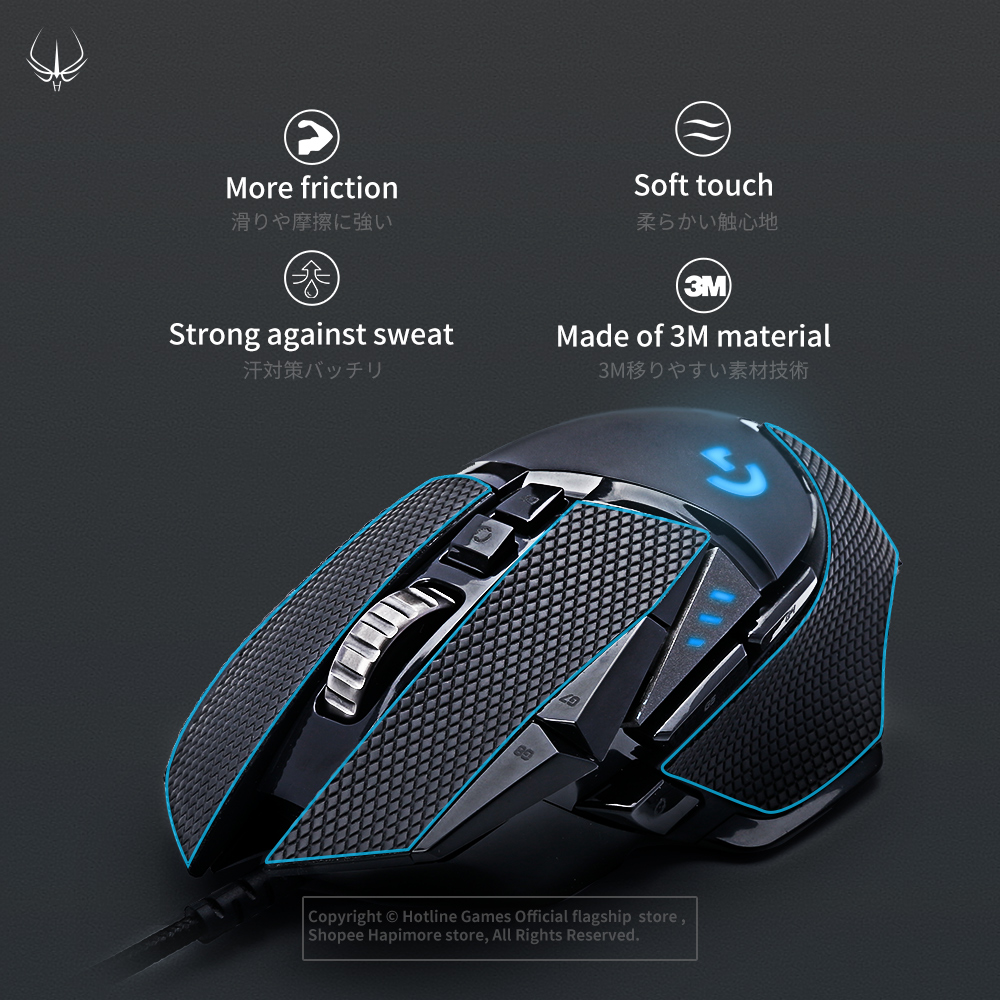 Hotline Games 2.0Plus Grip Tape For Logitech G502 / G502 Wireless Mouse ...