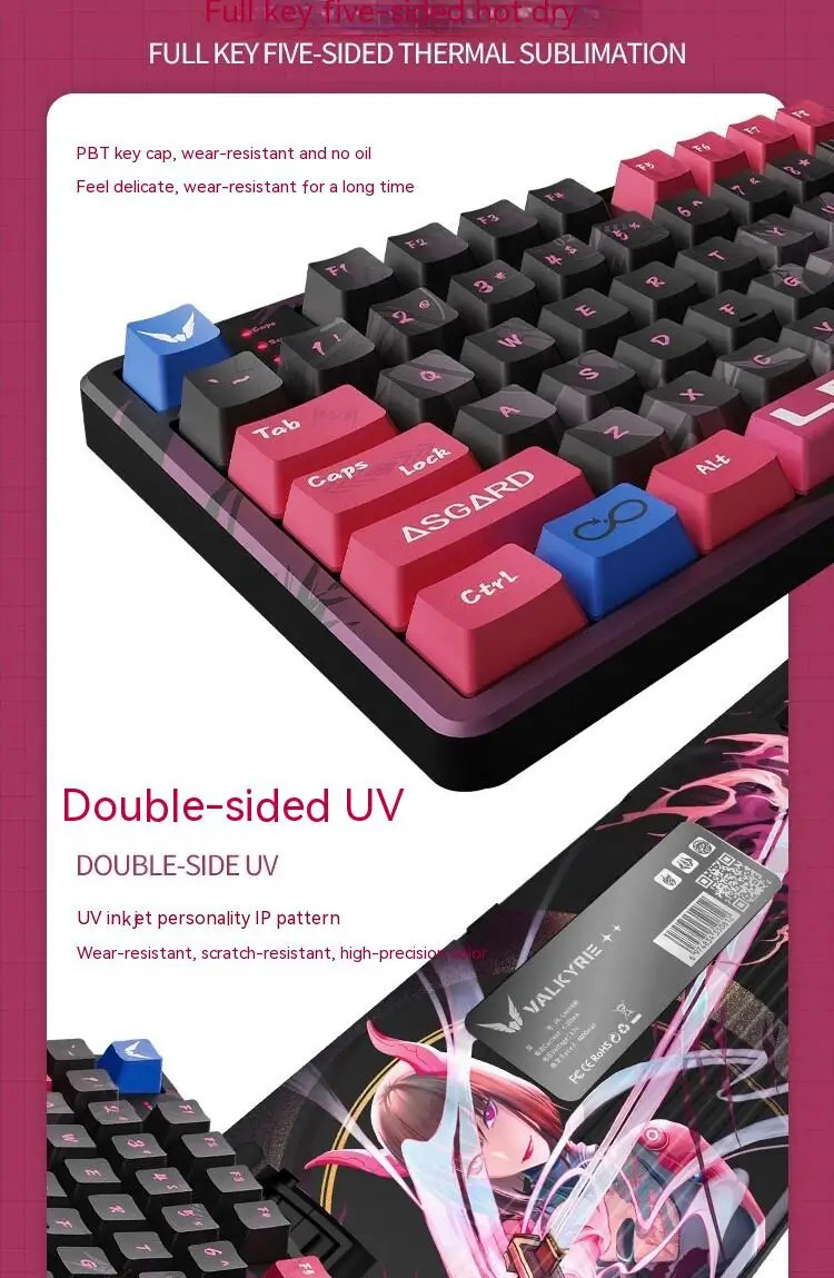 VALKYRIE VK87 Mechanical Keyboard 87 Keys Hot Swap TFT Color Screen ...