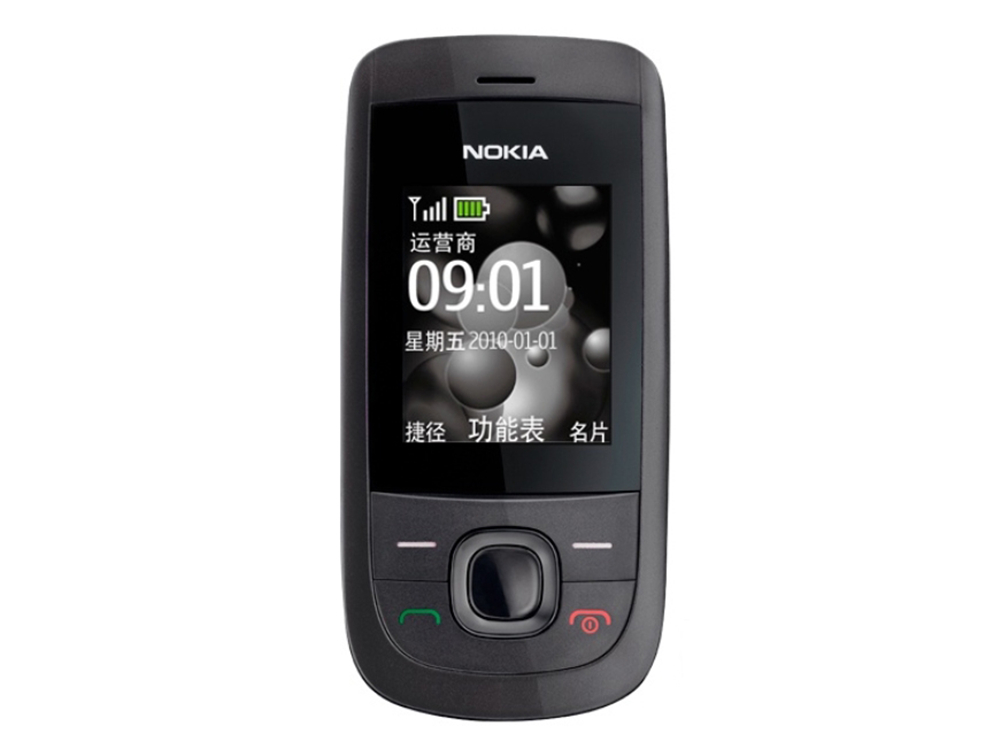 Nokia 2220s Original Unlocked Mp3 Player Slide Mobile Phone | Shopee ...