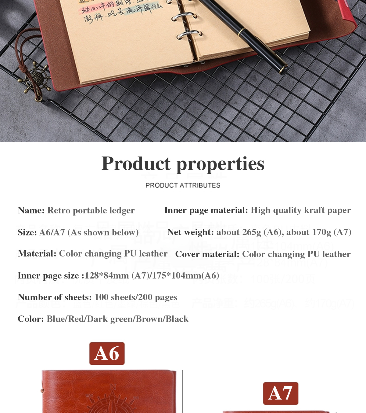 Retro Notebook 13x9 cm BUJO Diary leather soft cover Replaceable kraft ...