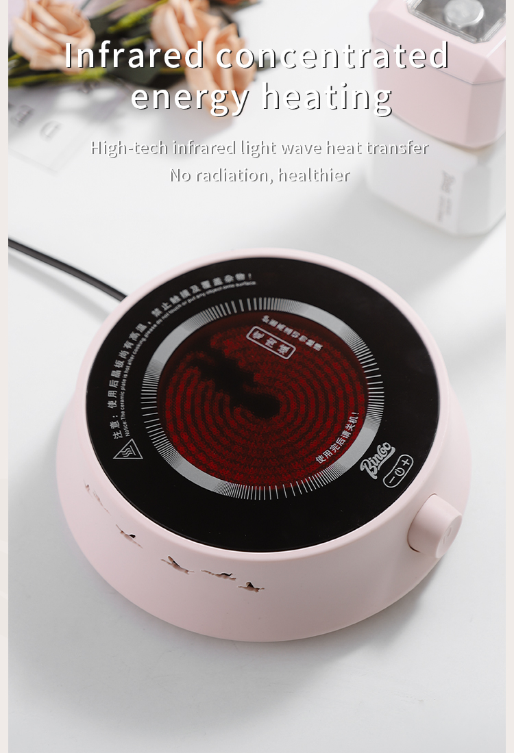 BINCOO Moka Pot Electric Ceramic Stove Household Small Coffee Tea Stove ...