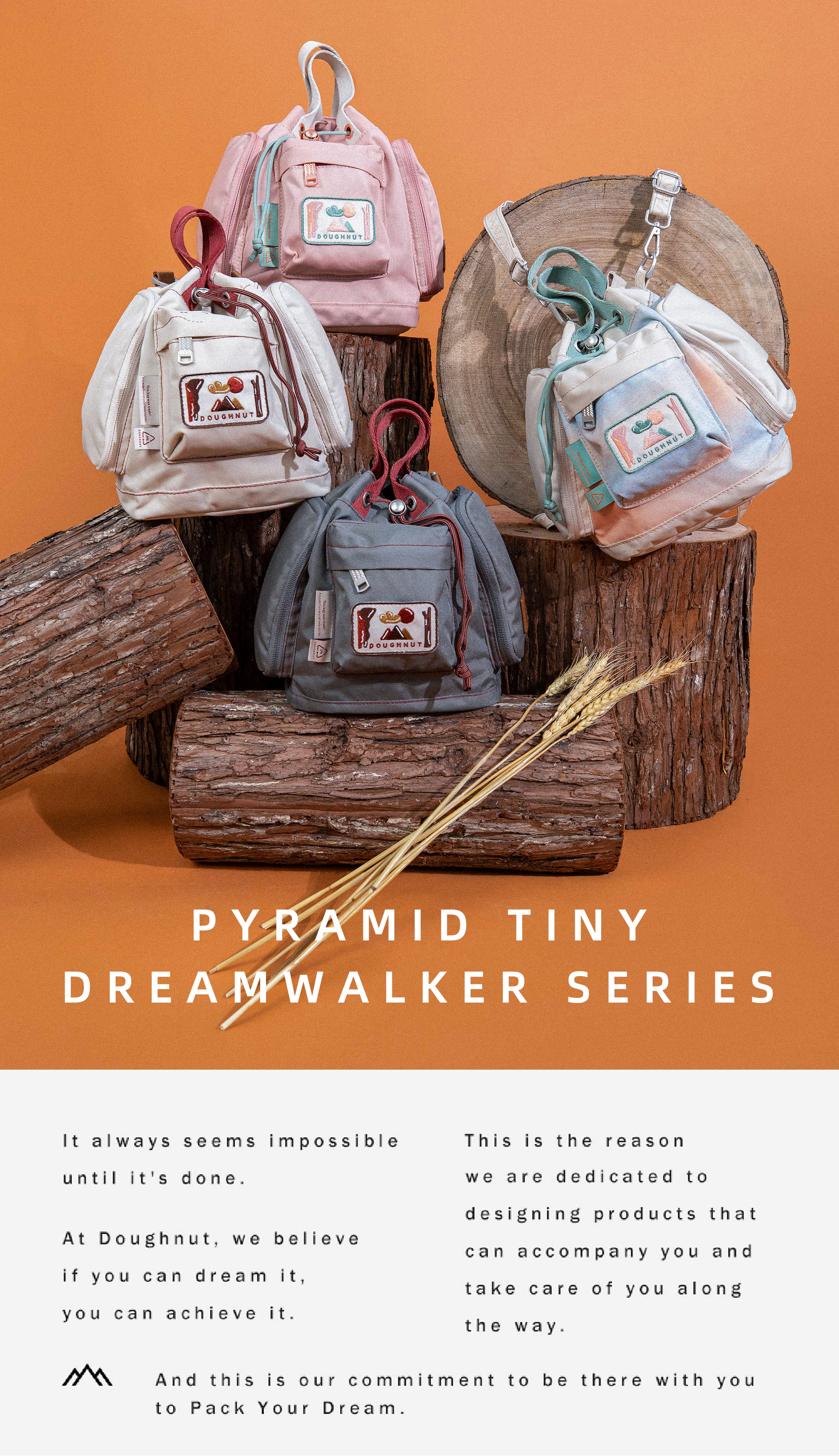 Doughnut Pyramid Tiny Dreamwalker Series Unisex 2-in-1 Lightweight ...