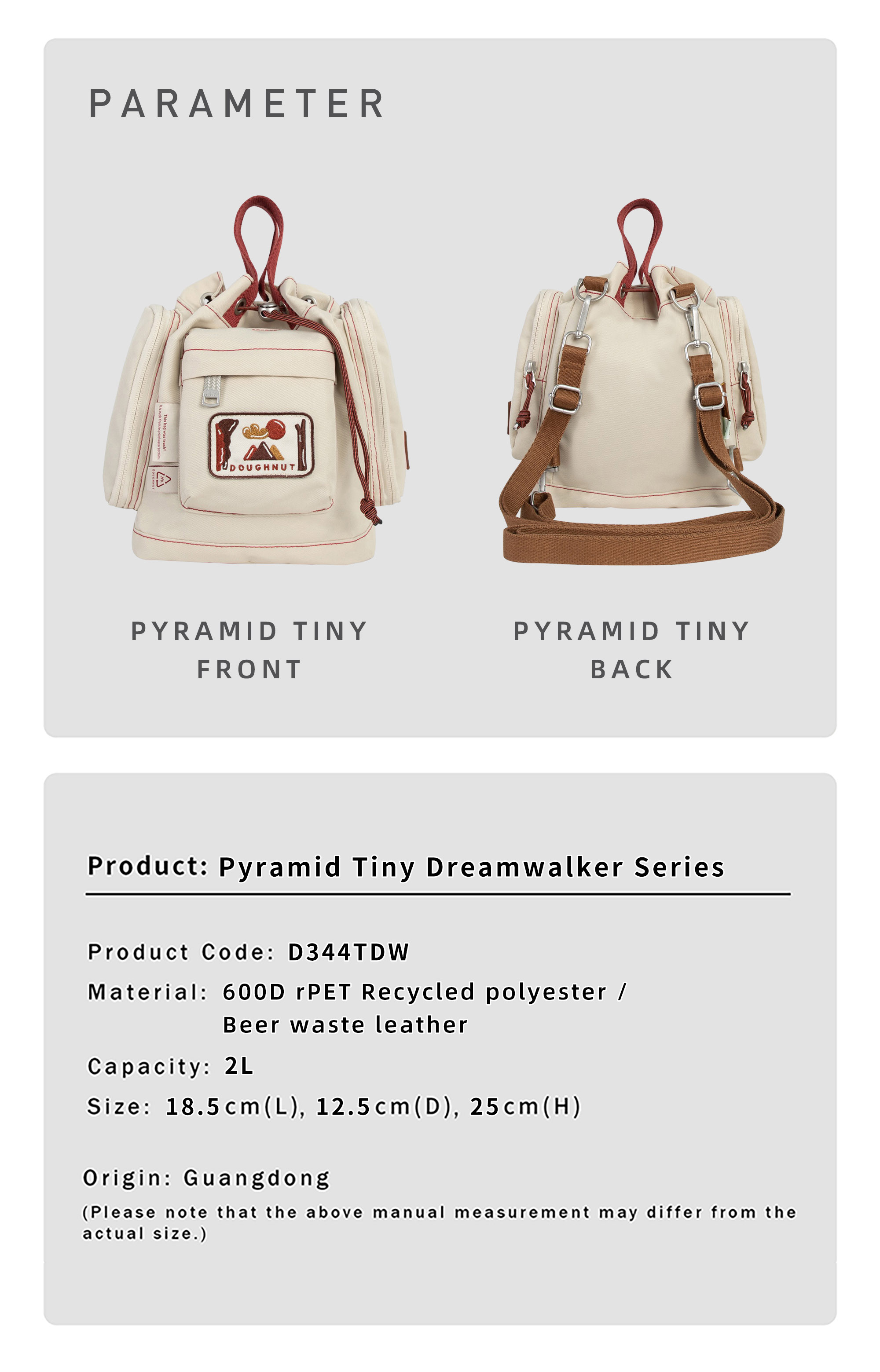 Doughnut Pyramid Tiny Dreamwalker Series Unisex 2-in-1 Lightweight ...