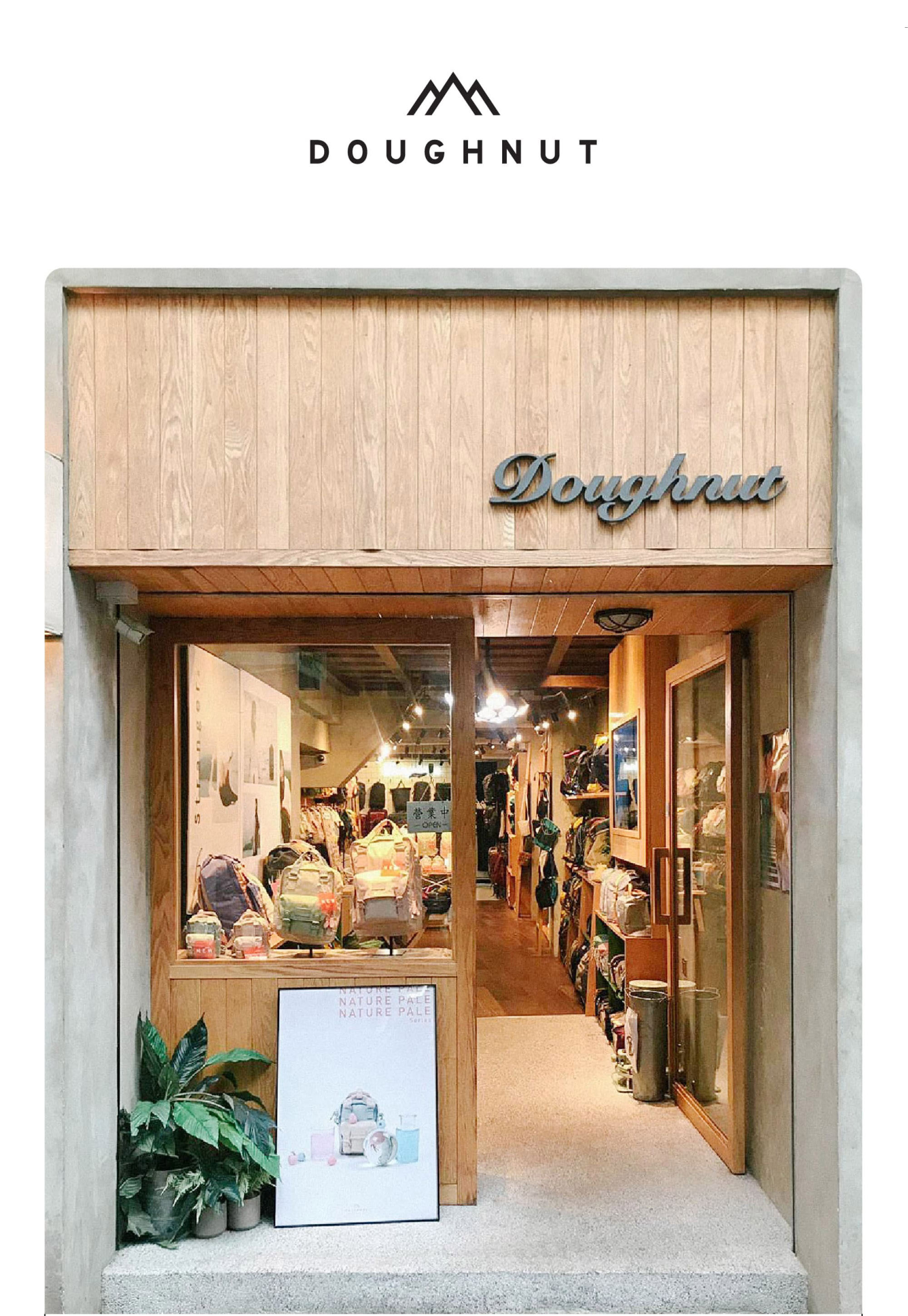 Doughnut Pyramid Tiny Dreamwalker Series Unisex 2-in-1 Lightweight ...