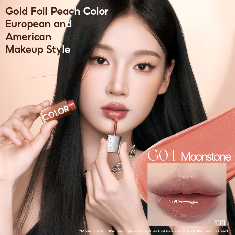 COLORKEY 3D Mirror Chasing Lip Gloss Lip Plumpler water gloss lip glaze ...