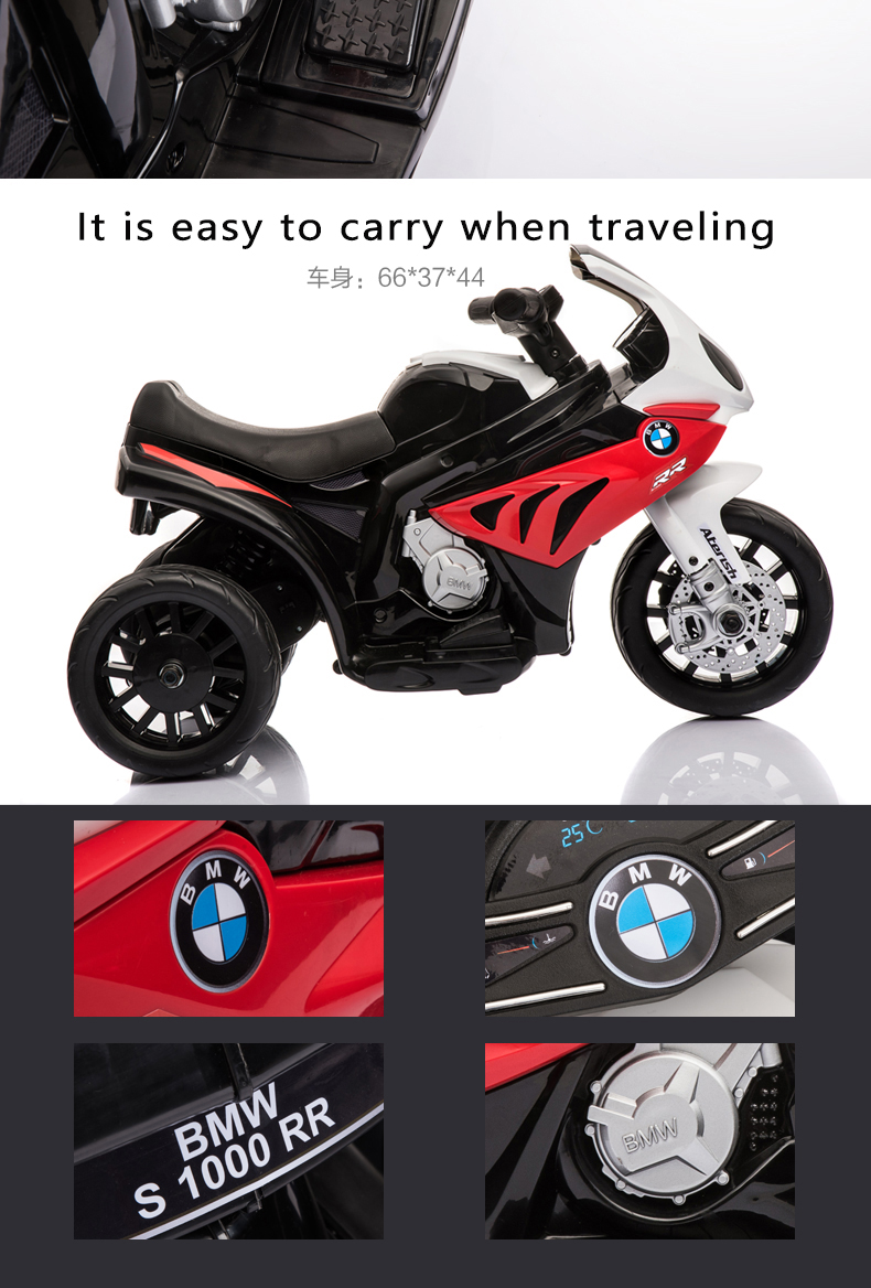 Beige baby Electric Motor Chargerable for kids Music & Light Kids Ride ...