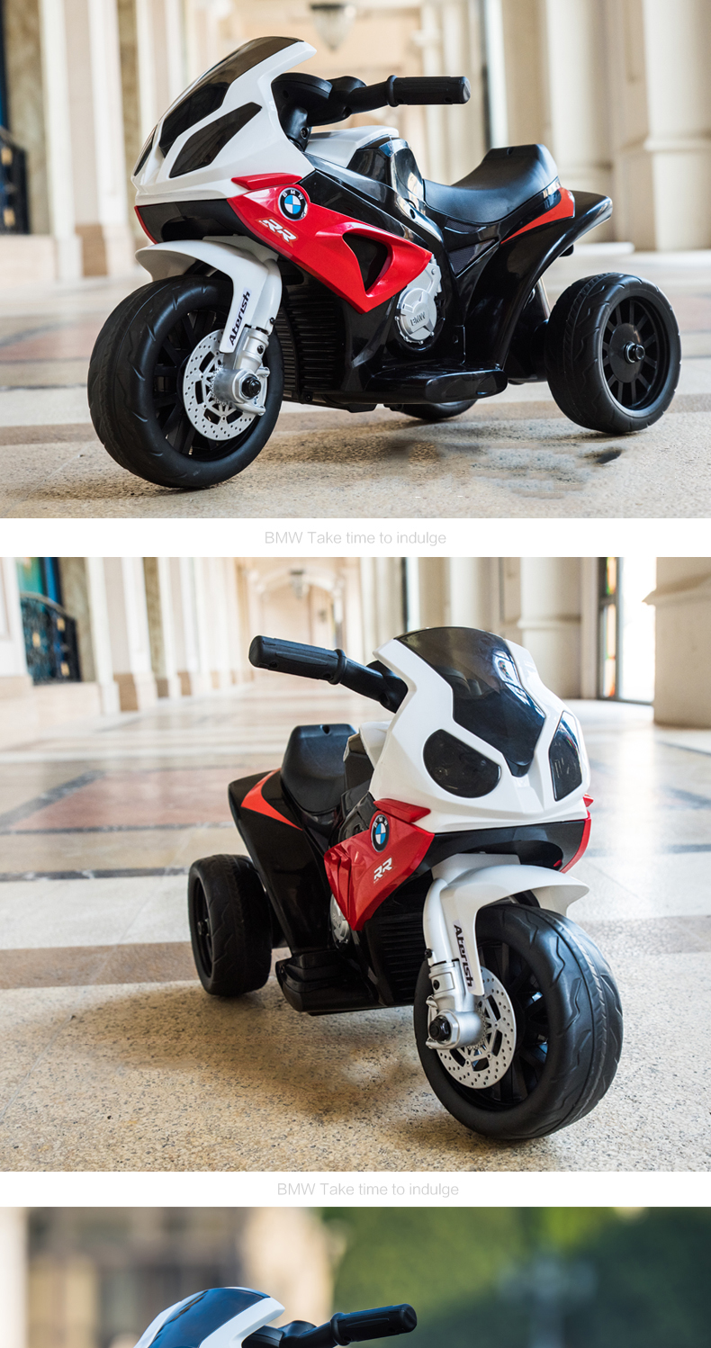 Beige baby Electric Motor Chargerable for kids Music & Light Kids Ride ...