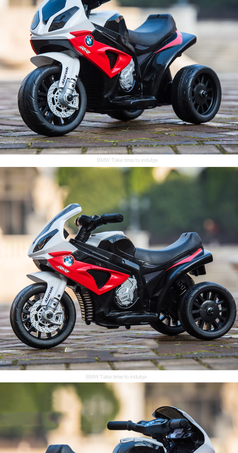 Beige baby Electric Motor Chargerable for kids Music & Light Kids Ride ...