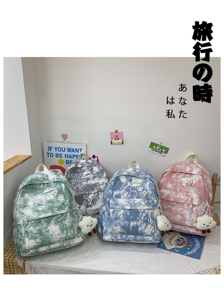 Campus schoolbag Student backpack Sweet ladies casual shoulder bag ...
