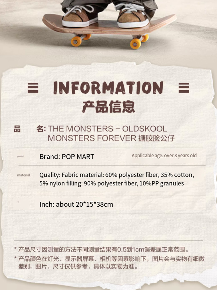 POP MART THE MONSTERS-OLDSKOOL MONSTERS FOREVER LABUBU Fourth ...