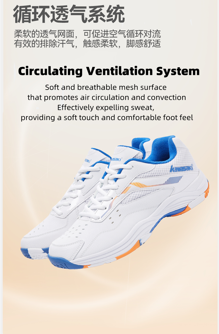 Kawasaki Pickleball Shoes Badminton Shoes K1B51-B3324&K4B50-C32011 ...