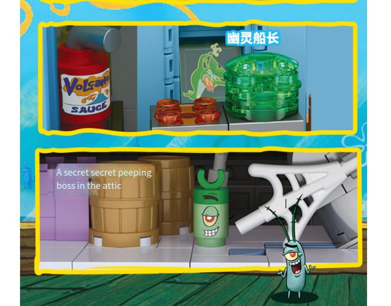 Areax the krusty krab SpongeBob SquarePants Crab King Restaurant ...