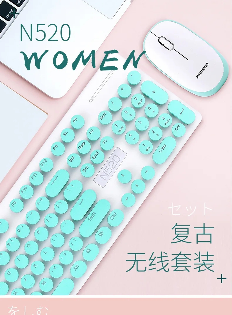 Xinmeng N520 Wireless Keyboard Mouse Set Low Noise Ergonomic 2.4G ...