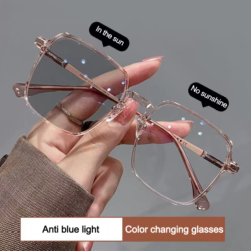 Korean Anti-blue Light Color-Changing glasses Fashionable Square Frame ...