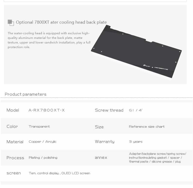 Bykski GPU Block for AMD Radeon RX7800XT Reference Edition /XFX Radeon ...