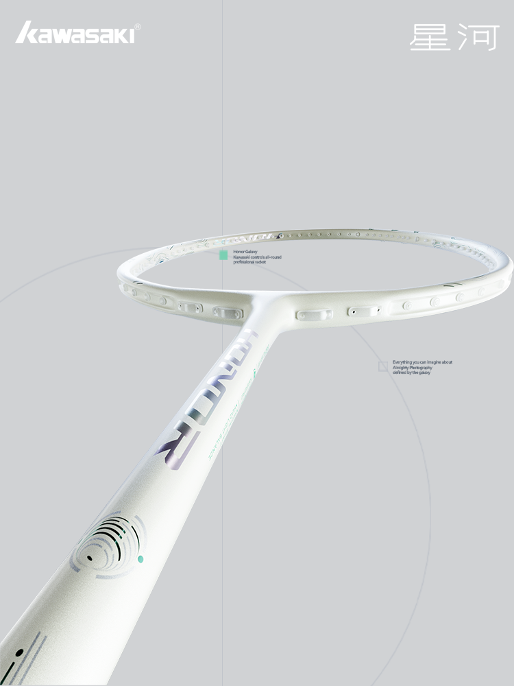 Kawasaki Badminton Racket Honor GALAXY 4U 18-30LBS Full Carbon Ultra ...