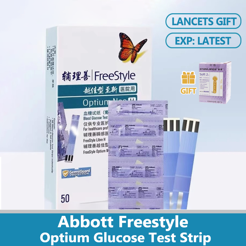 (Exp:Latest) Abbott Freestyle Optium Blood Glucose Test Strips 50/100 ...