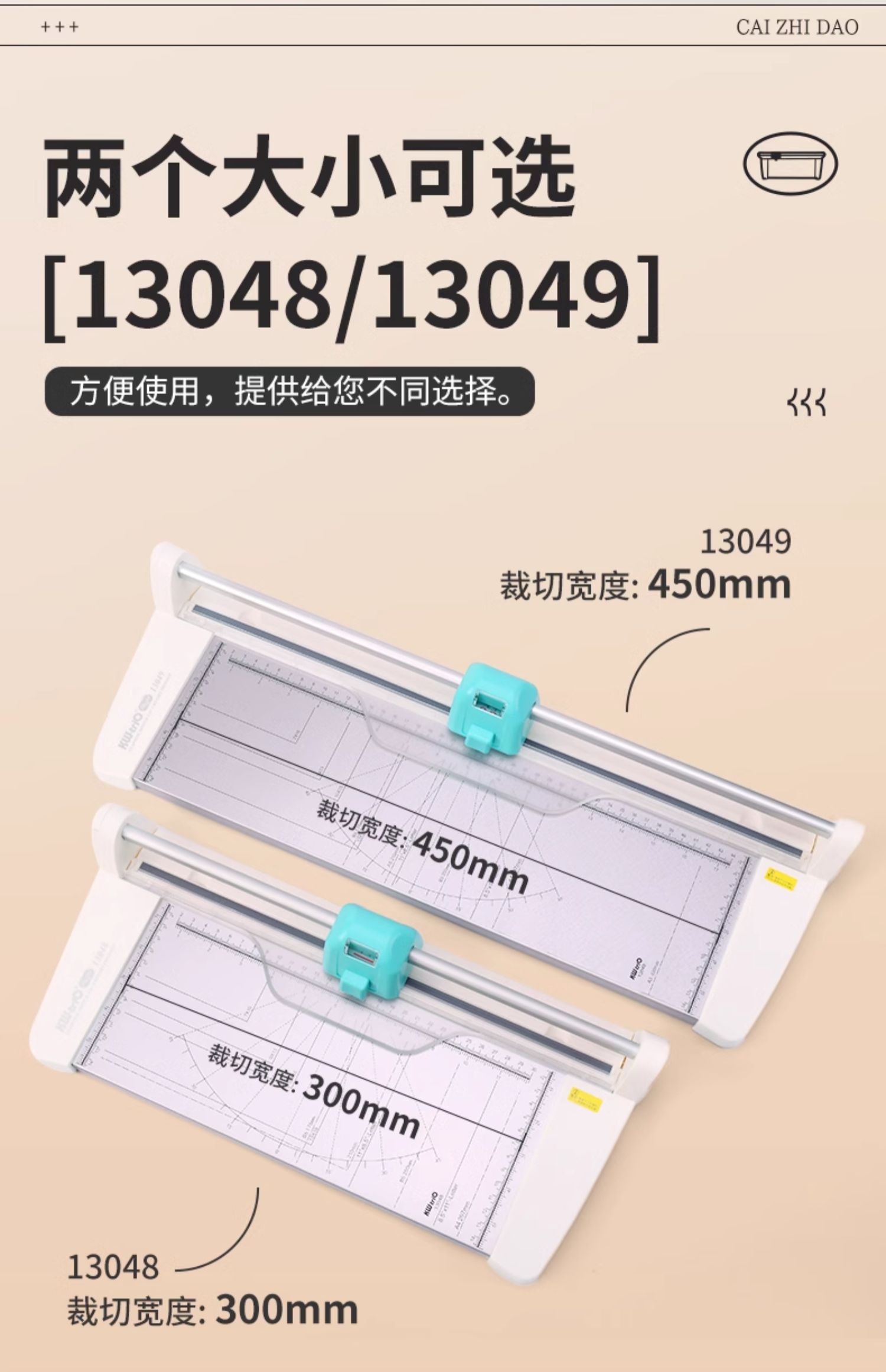 A3/A4/B5/B6 Precision Paper Photo Trimmers Cutter Scrapbook Trimmer ...