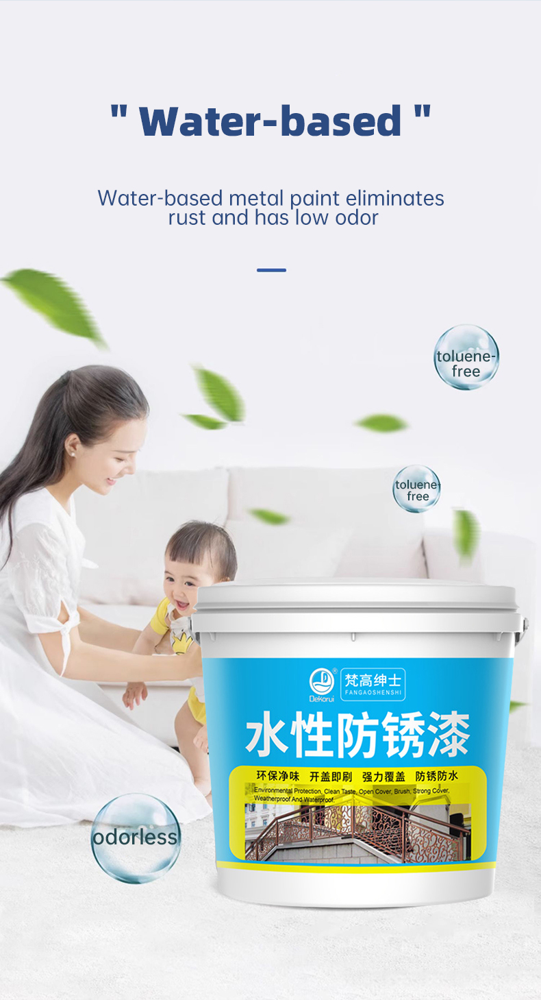 Multiple colors Lasts 35 years VA Anti rust paint for metal Anti rust ...