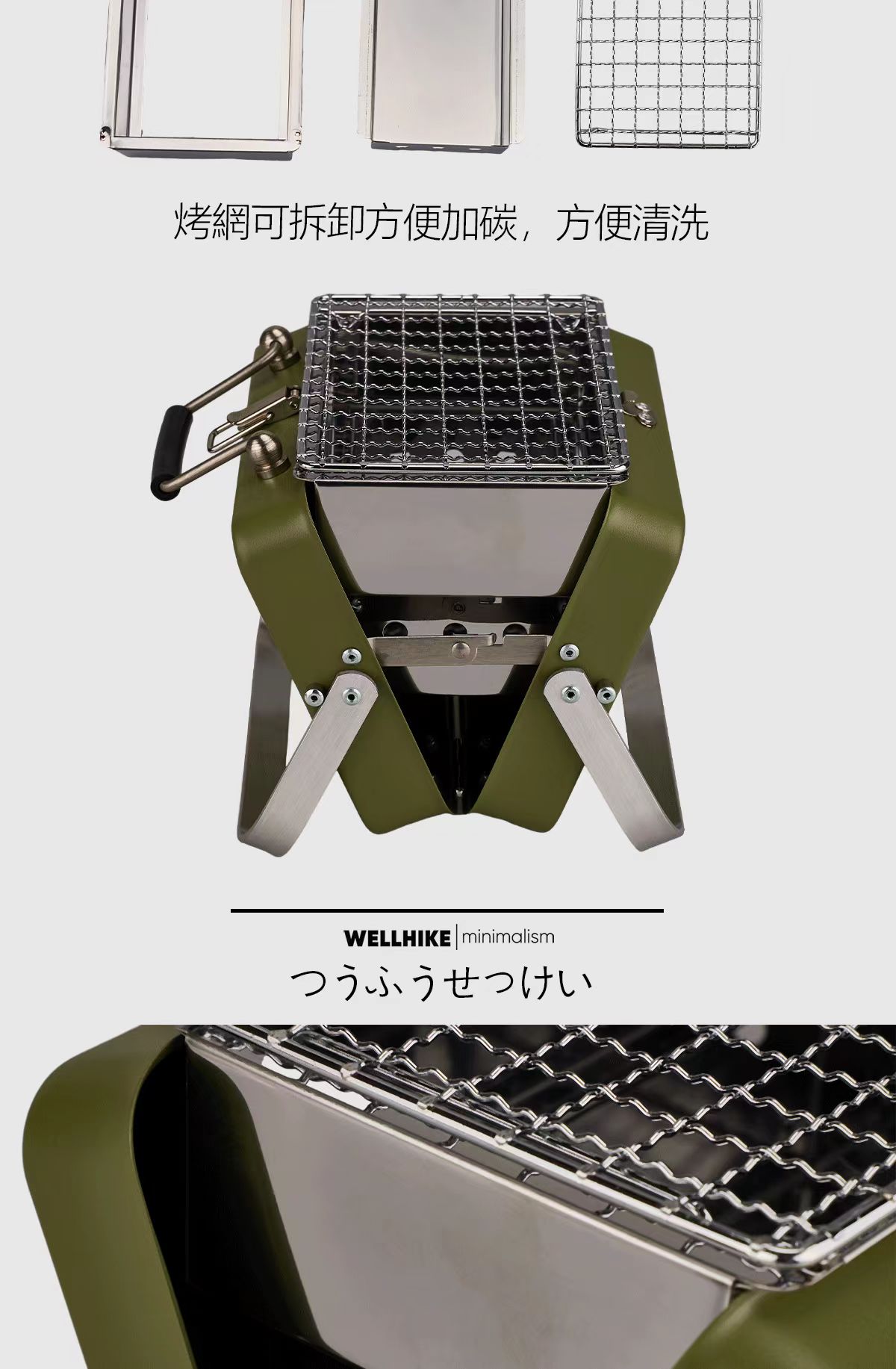Wellhike Outdoor Mini Barbecue Grill Desktop Folding Tactical Charcoal ...