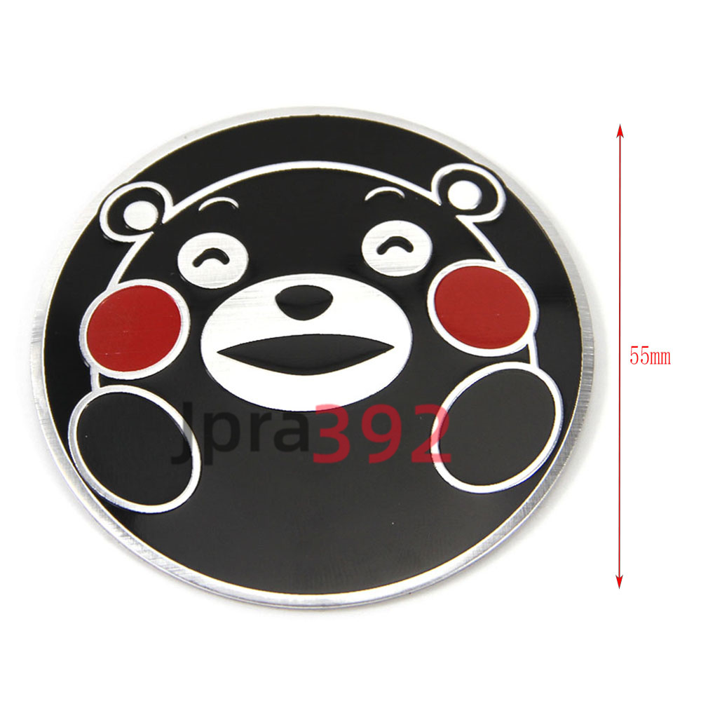 New Kumon Cartoon Car Sticker For Honda GK5 GE GD GM6 GN2 GN5 GM2 Civic ...