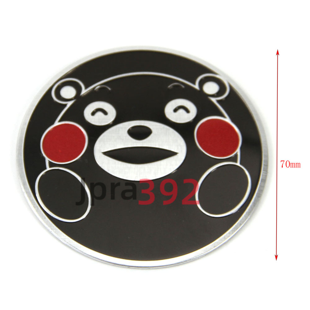 New Kumon Cartoon Car Sticker For Honda GK5 GE GD GM6 GN2 GN5 GM2 Civic ...