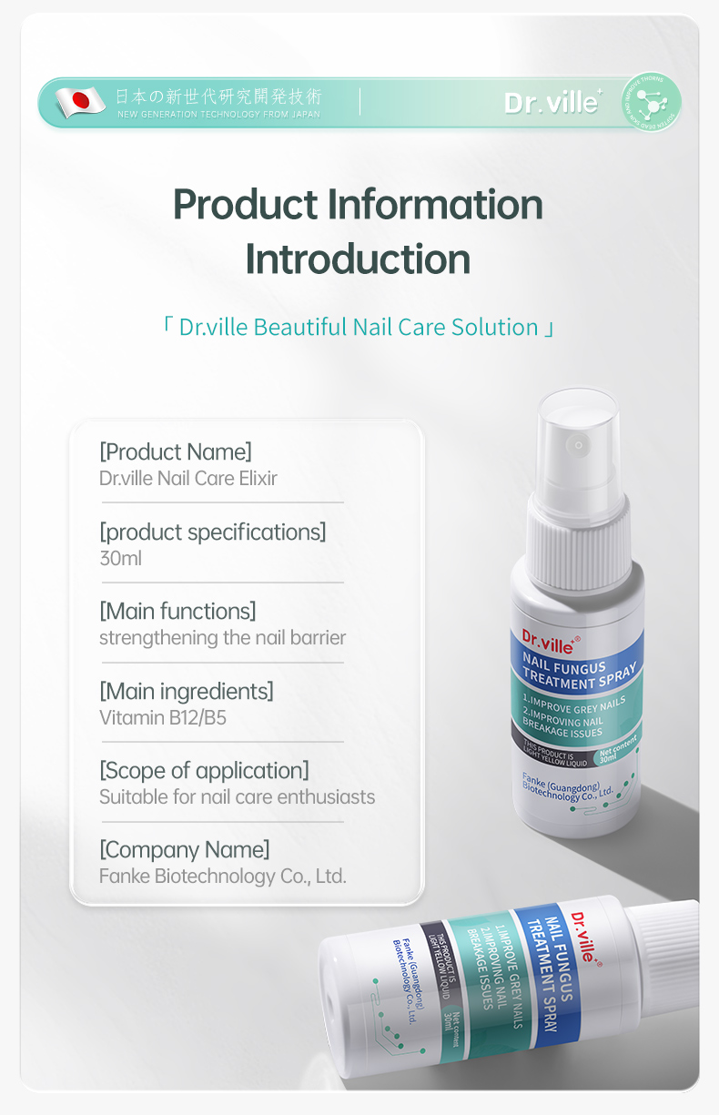 Dr.Ville Nail Fungus Treatment Nail Care Nail Repair Cream Nail Serum ...