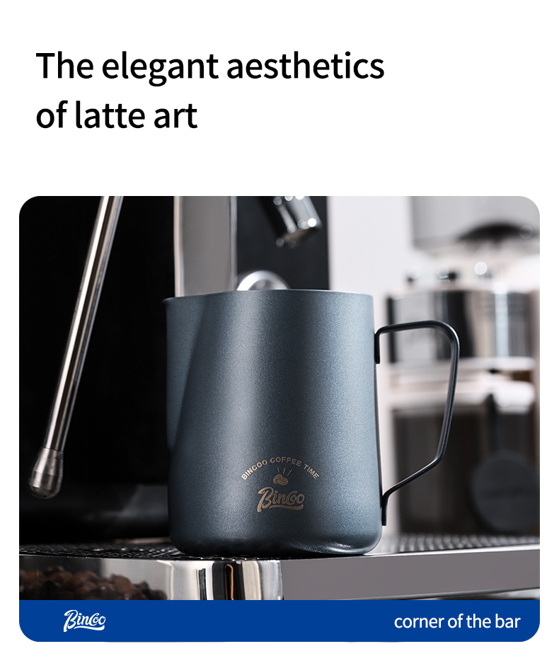 BINCOO Coffee Latte Art Vat Professional Pull Flower Jar Stainless ...