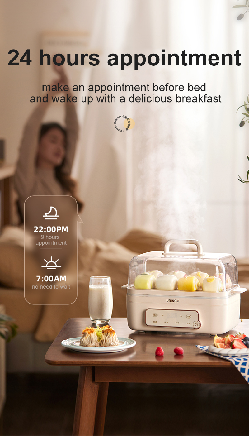 URINGO Electric Steamer Multifunctional Breakfast Cooker Appointment ...