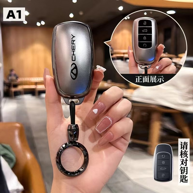 Chery Omoda 5 Tiggo 8 Pro Key Cover Sarung Remote Key Case TPU Chery ...