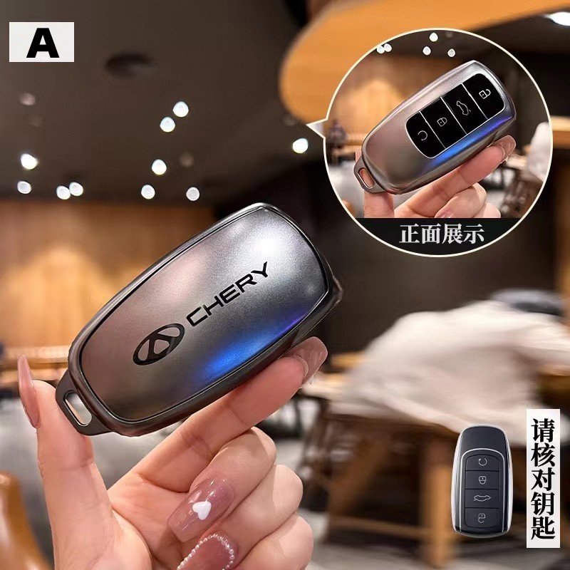 Chery Omoda 5 Tiggo 8 Pro Key Cover Sarung Remote Key Case TPU Chery ...