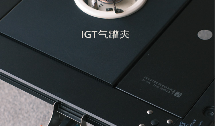 Outdoor Camping IGT Table Accessories, Suitable for snow peak IGT ...