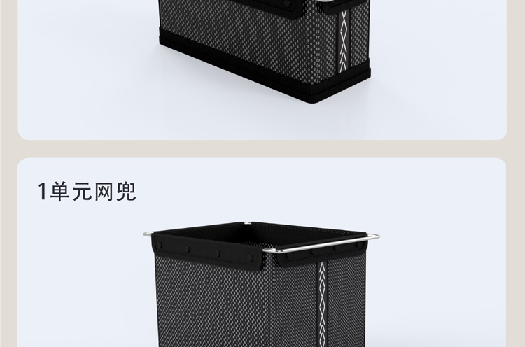 Outdoor Camping IGT Table Accessories, Suitable for snow peak IGT ...