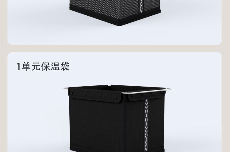 Outdoor Camping IGT Table Accessories, Suitable for snow peak IGT ...