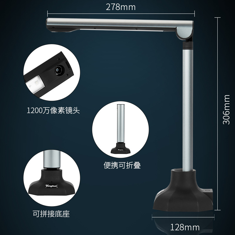 Eyoyo 12MP USB Document Camera | A3/A4 Portable Scanner | Adjustable ...