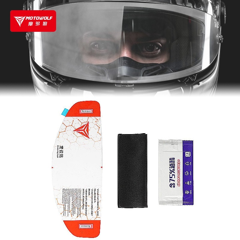 MOTOWOLF Motorcycle Helmet Anti-fog Sticker Transparent Rainproof and ...