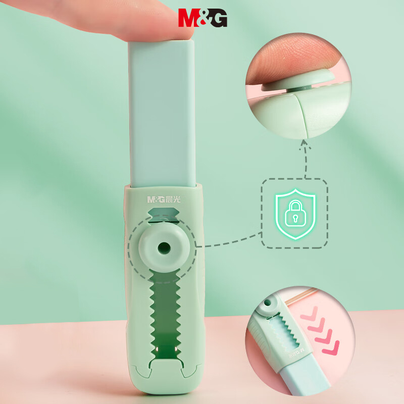 M&G Stationery 1+4 Push Eraser Push and Pull Less Debris Pencil Eraser ...