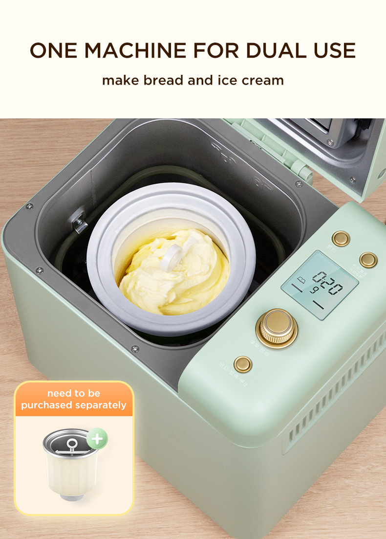 Petrus Bread Maker Machine 1.5LB Multi-Functional With Auto Fruit-Nuts ...