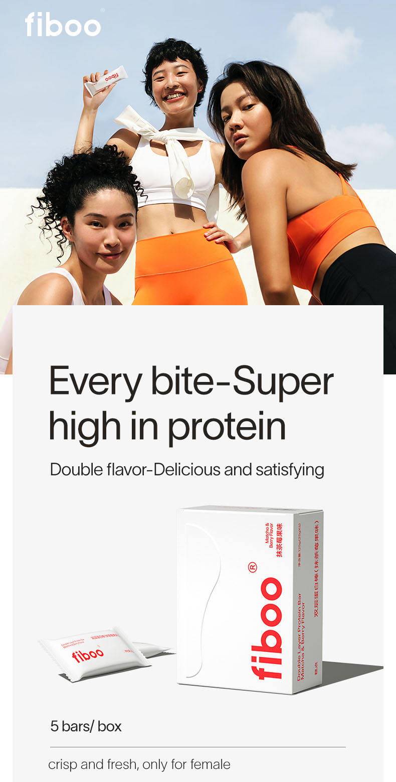 Fiboo Protein Bar Diet Snack Sugar Free Whey Protein Meal Replacement ...