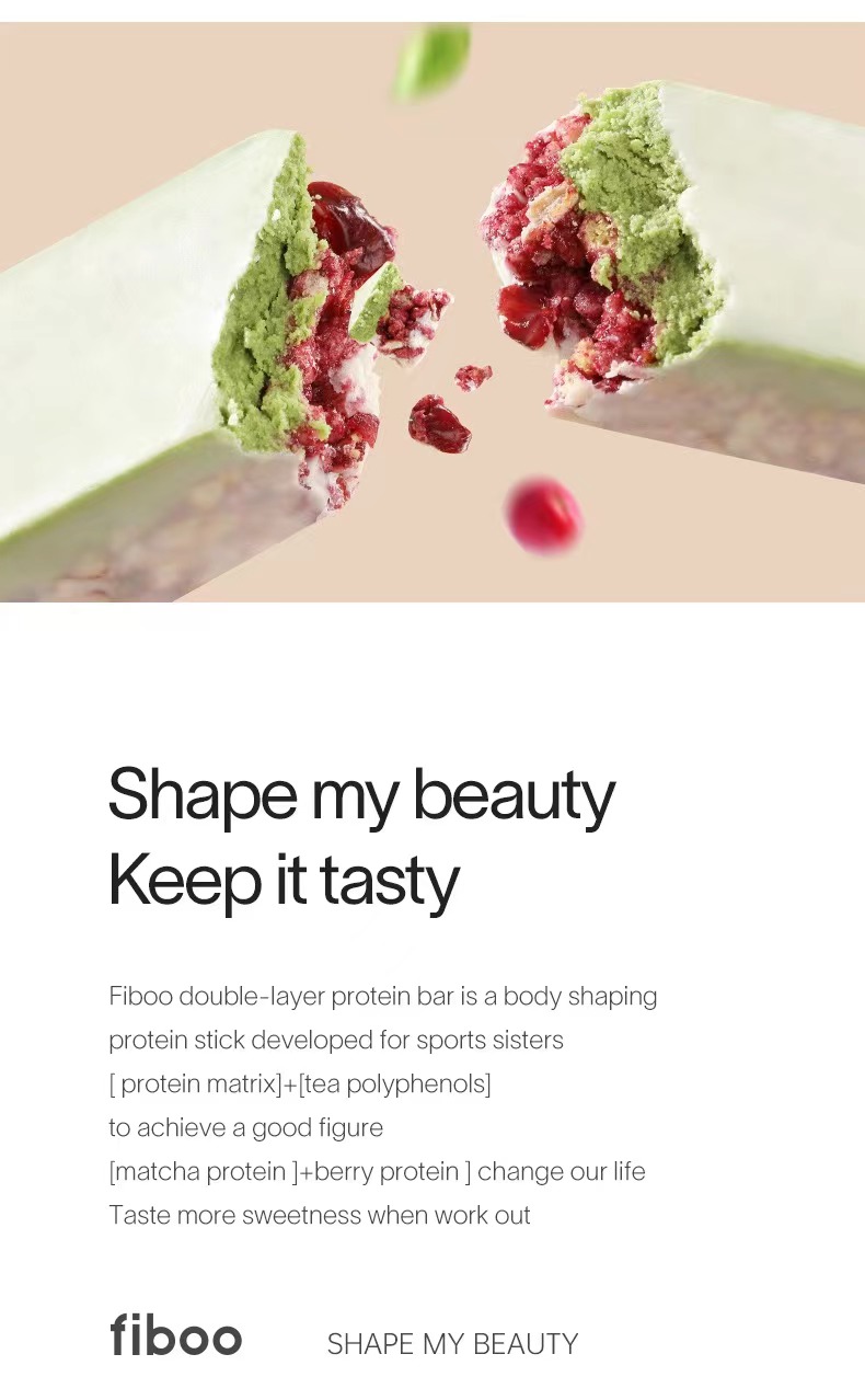 Fiboo Protein Bar Diet Snack Sugar Free Whey Protein Meal Replacement ...