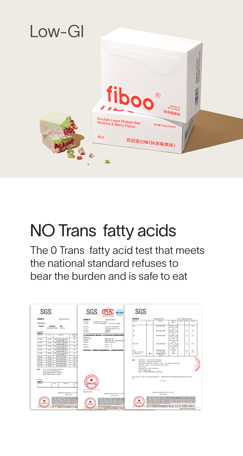 Fiboo Protein Bar Diet Snack Sugar Free Whey Protein Meal Replacement ...