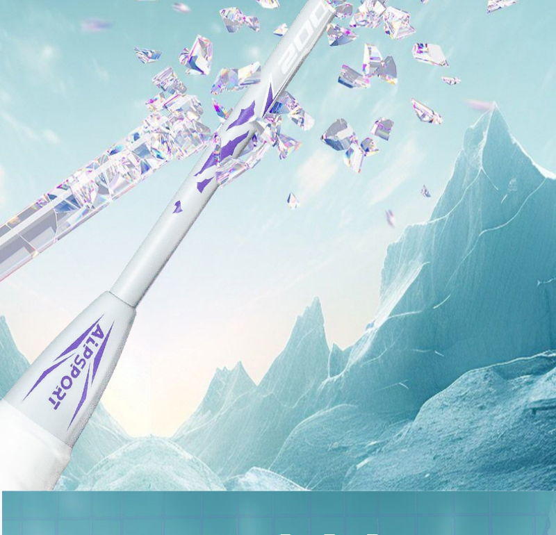 ALP New SD Lightning Badminton Racket Purple White Original 100% Full ...