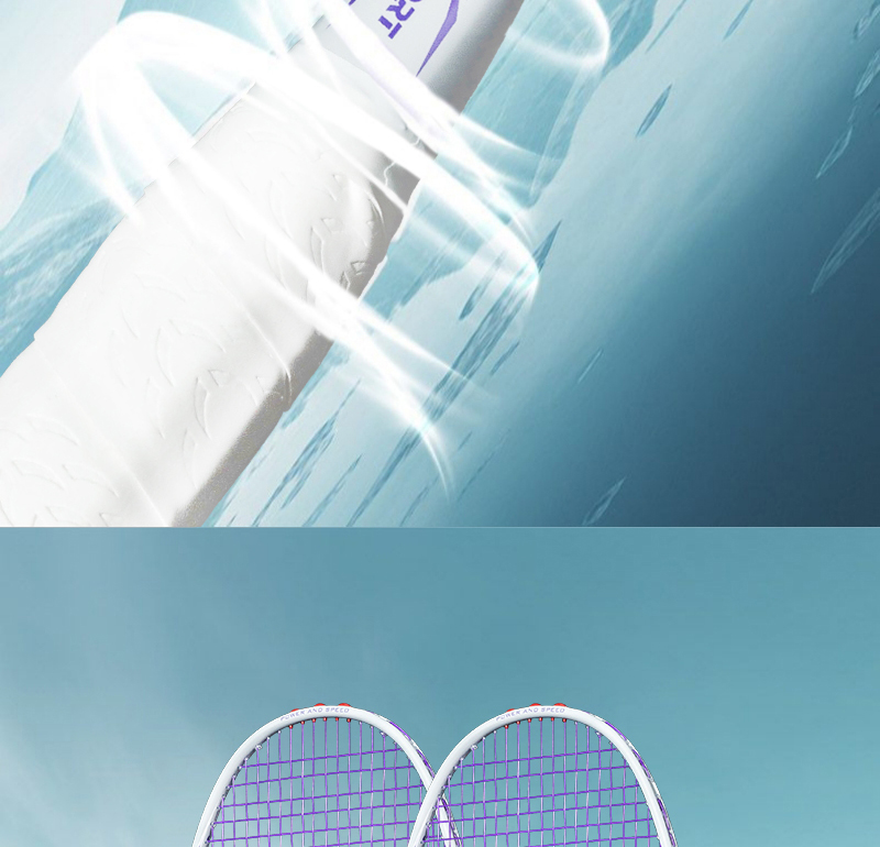 ALP New SD Lightning Badminton Racket Purple White Original 100% Full ...