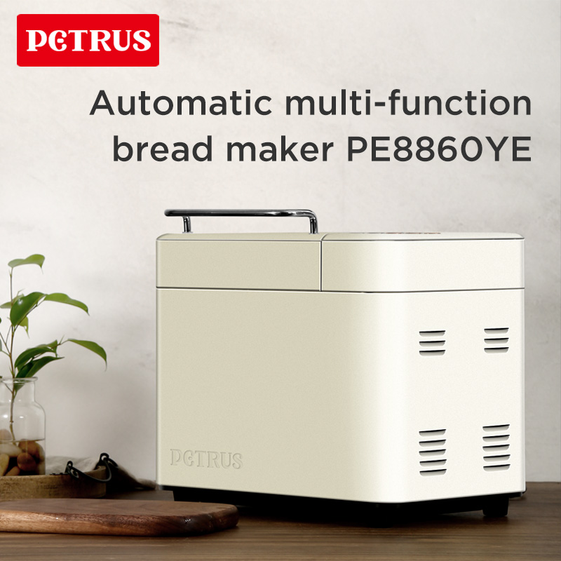 Petrus Bread Maker Machine Automatic Multi-function Bread Maker With Automatic Nuts Dispenser ...