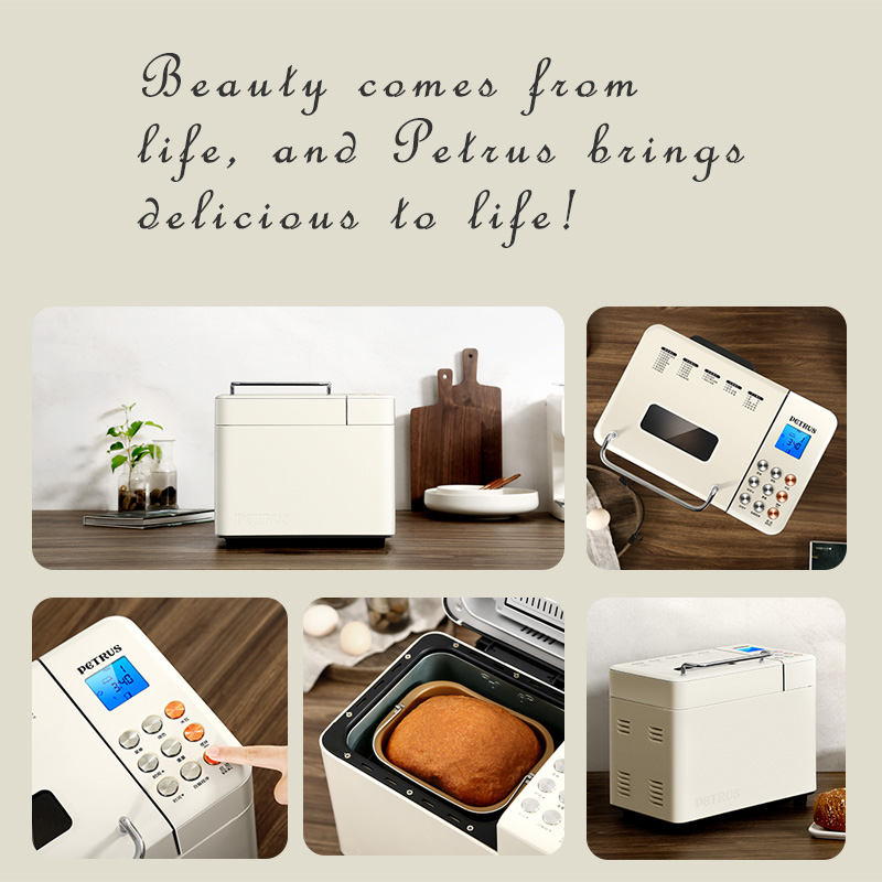 Petrus Bread Maker Machine Automatic Multi-function Bread Maker With Automatic Nuts Dispenser ...
