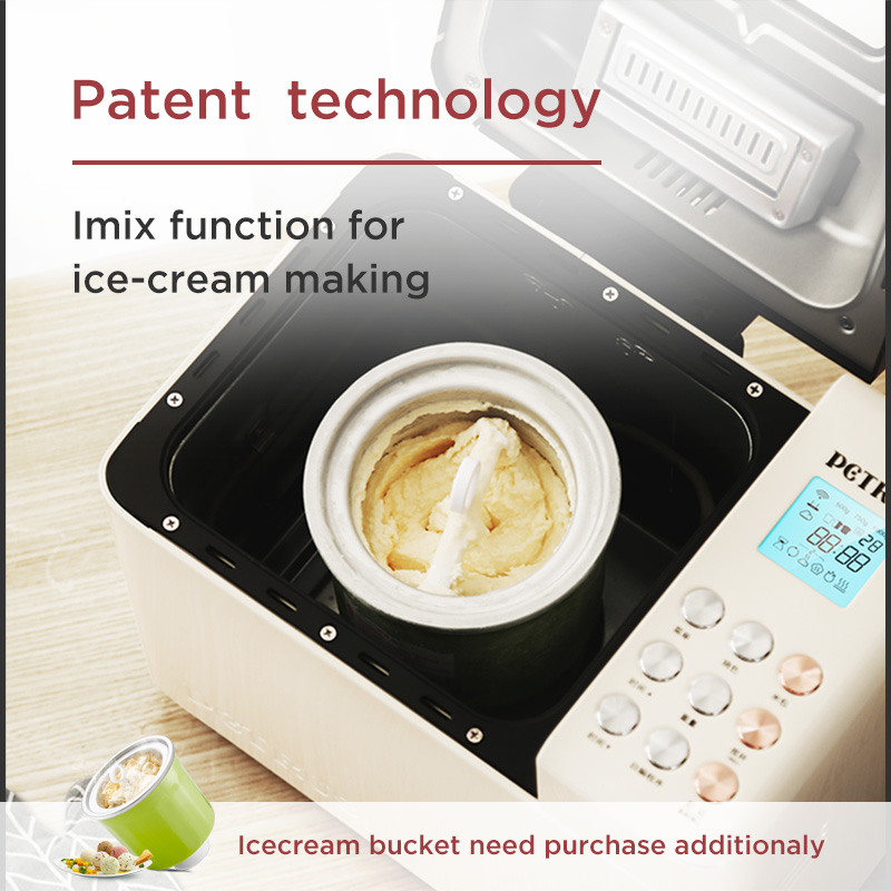 Petrus Bread Maker Machine Automatic Multi-function Bread Maker With Automatic Nuts Dispenser ...
